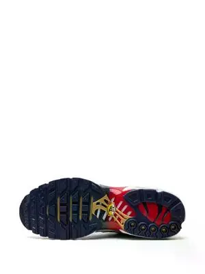 Nike Air Max Plus Psg Sneakers - White