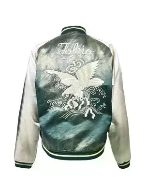 Mihara Yasuhiro Souvenir Bomber Jacket