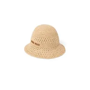 Miu Miu Woven Hat - Beige/cognac
