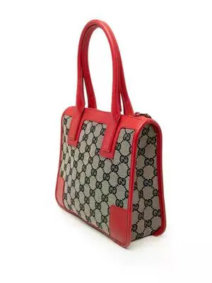 Gucci Gg Canvas Handbag