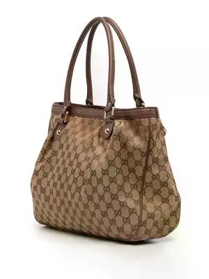 Gucci Gg Canvas Sukey Tote Bag - Neutrals