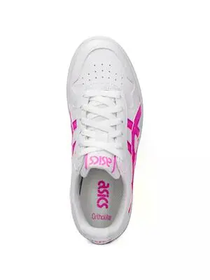 Asics Japan S Perforated Detail Sneakers - White