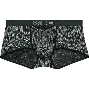 HOM Pure Seduction Trunk - Black