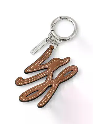 Karl Lagerfeld Autograph Keyring