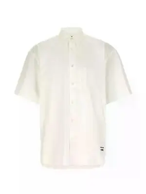 Comme Des Garçons Logo-detail Short-sleeve Shirt - White