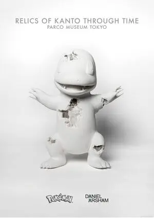 DANIEL ARSHAM X Pokémon X Parco Museum Tokyo Relics Of Kanto Through Time Charmander Poster - Multicolor