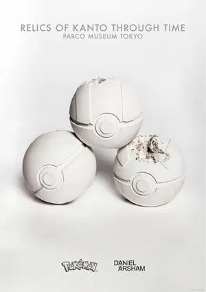 Daniel Arsham Games & Entertainment