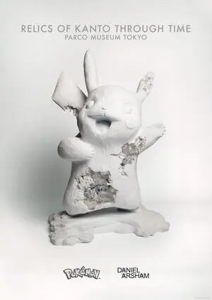 DANIEL ARSHAM X Pokémon X Parco Museum Tokyo Relics Of Kanto Through Time Pikachu Poster - Multicolor
