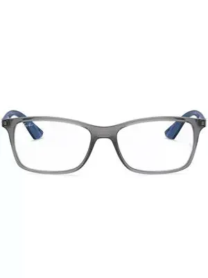 Ray-ban Rectangle-frame Glasses - Grey