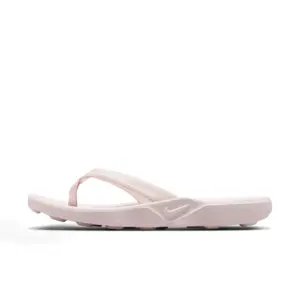 Nike Marina Slides - Pink
