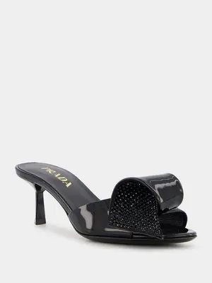 Prada Patent Leather 55mm Slingback Pumps