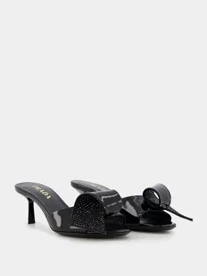 Prada Patent Leather 55mm Slingback Pumps