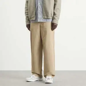 Norse Projects Kvitfjell Relaxed Cotton Twill Trousers - Walnut