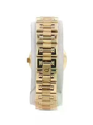 PIAGET 1980s Dancer 23mm Watch