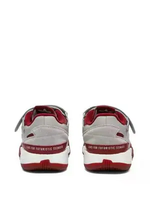 Adidas X Human Made Forum Sneakers