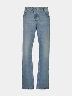 Balmain Regular-fit Denim Jeans - Blue