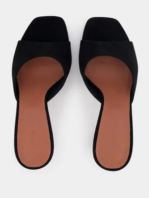 Amina Muaddi Lupita 70mm Leather Mules - Black