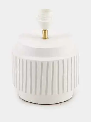 POMAX Cordoba Medium Table Lamp