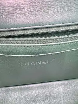 Chanel Iridescent Quilted Goatskin Rectangular Flap