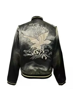 Mihara Yasuhiro Souvenir Bomber Jacket