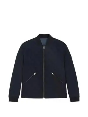 BOSS Quilted Zip Jacket