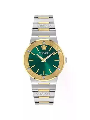 Versace Greca 38mm Bracelet Watch - Green