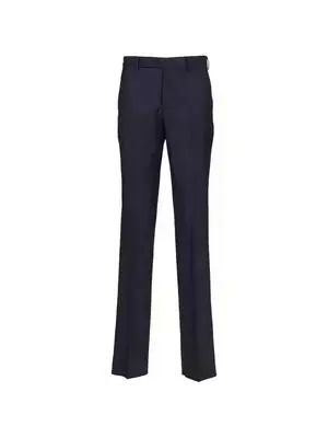 Paul Smith Pleat-detail Wool Trousers