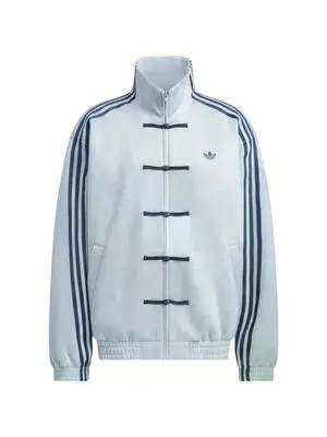 Adidas Striped Jackets For Women