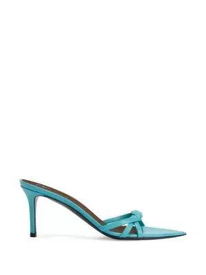 GIUSEPPE ZANOTTI Braided Mule