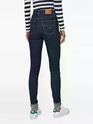 LEVI'S Five-pocket High-rise Jeans