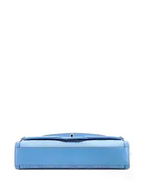 Gucci Luce Canvas Small Shoulder Bag