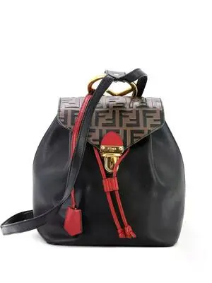 Fendi Drawstring Backpacks
