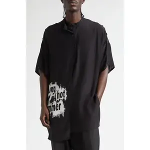 Yohji Yamamoto Double Covered Short Sleeve Silk Graphic Button-up Shirt