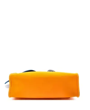 Hermès 31 Herbag Zip - Yellow