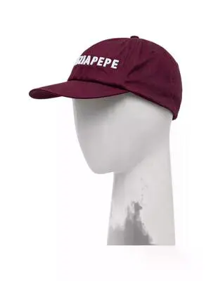 Patrizia Pepe Logo-embroidered Baseball Cap - Red