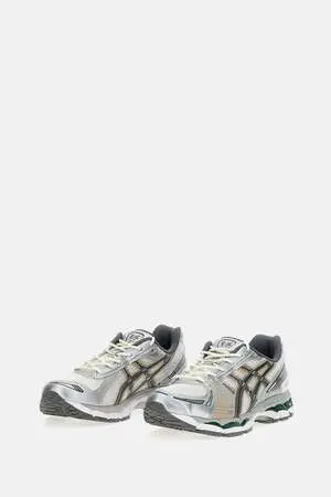 Asics Gel-kayano 12.1 Sneakers - Silver