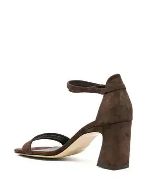 THE SELLER Square-toe Sandals
