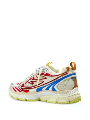 Off-White Lace-up Sneakers - Neutrals