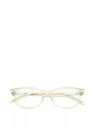 Prada Square-frame Glasses - Neutrals