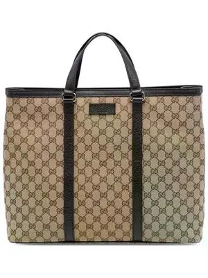 Gucci Gg Canvas Joy Tote Satchel - Neutrals