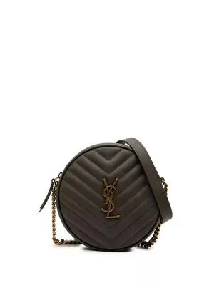 Chevron Quilted Crossbody Bags