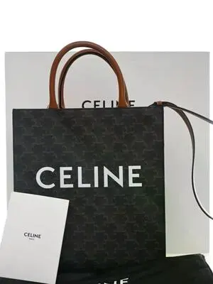 Celine Small Triomphe Coated Canvas Vertical Cabas Tote - Brown