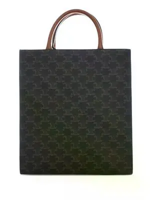 Celine Small Triomphe Coated Canvas Vertical Cabas Tote - Brown