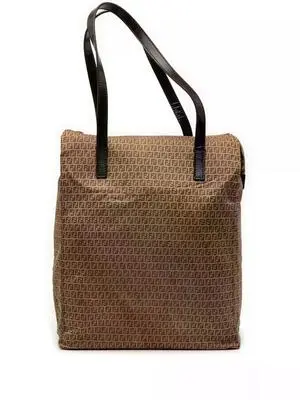 Fendi 2010-2016 Micro Zucchino Nylon Tote Bag - Neutrals