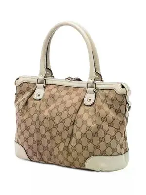 Gucci Gg Canvas Sukey Satchel