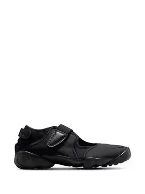 Nike Logo-detail Sneakers - Black