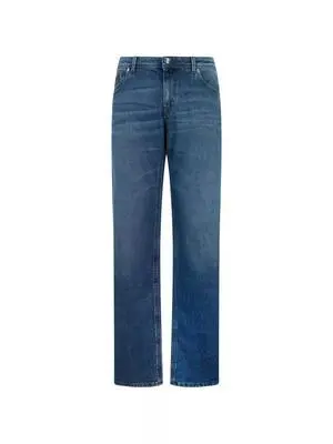 BILLIONAIRE Straight Jeans With Leather Details