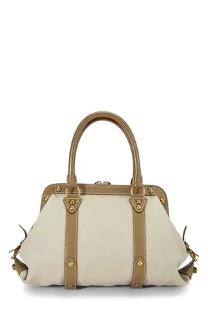 LOUIS VUITTON Toile Trianon Sac De Nuit