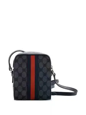 Balenciaga X Gucci The Hacker Project Zip Messenger Bag