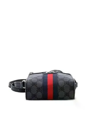 Balenciaga X Gucci The Hacker Project Zip Messenger Bag